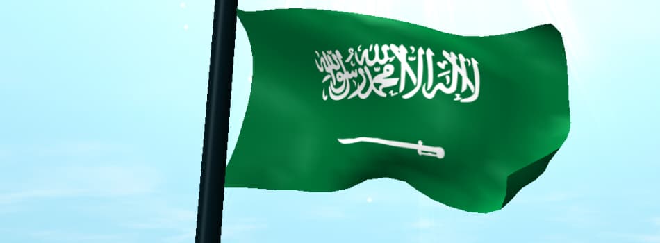Saudi Arabia TV Channels | List of Saudi TV Stations