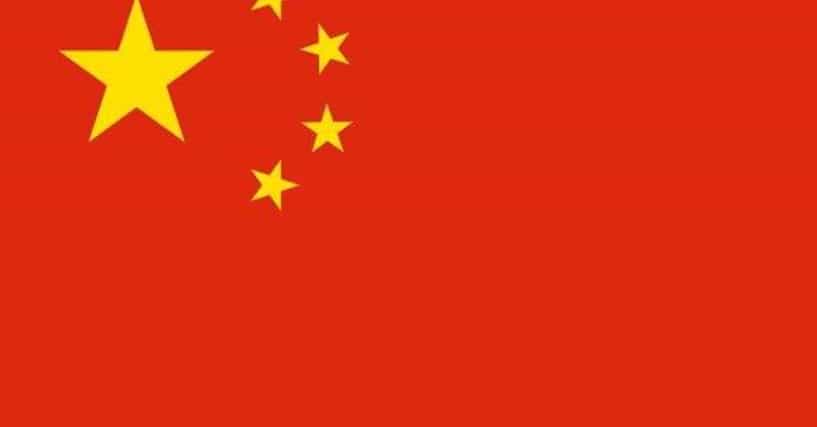 Famous Astronomers from China | List of Top Chinese Astronomers Famous Astronomers from China | List of Top Chinese Astronomers