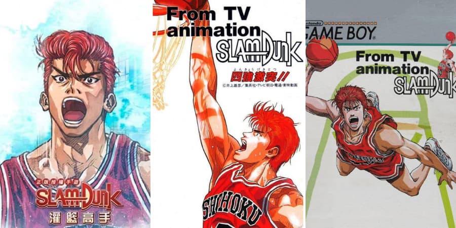 All 8 'Slam Dunk' Games, Ranked By Fans