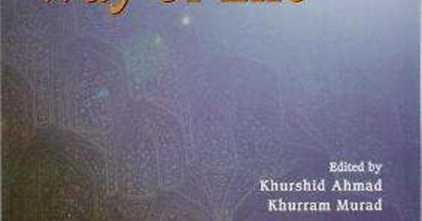 The 10 Best Sayyid Abul Ala Maududi Books, Ranked