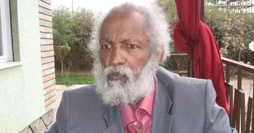 Famous Ethiopian Writers | List of Writers from Ethiopia