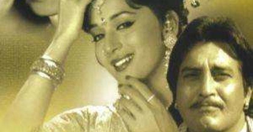 Movies Directed by Mukul S. Anand: Best to Worst