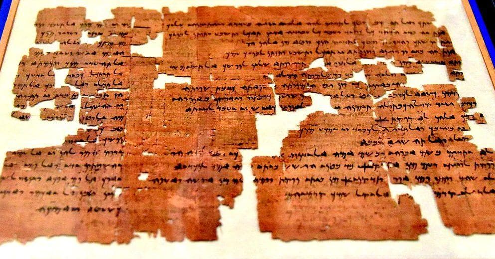 Real Biblical Era Artifacts That Made Us Say ‘Whoa’