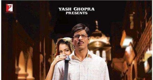 Rab Ne Bana Di Jodi Cast List: Actors and Actresses from Rab Ne Bana Di ...