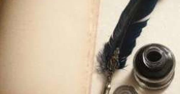 Anonymous Books List | Books by Anonymous Authors