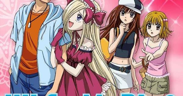 Ultra Maniac Nina And Tsujiai