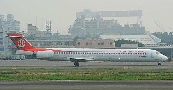 List of all Taiwanese Airlines