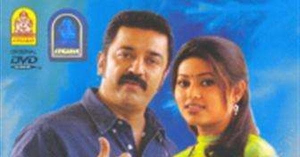 Vasool Raja MBBS Cast List: Actors and Actresses from Vasool Raja MBBS