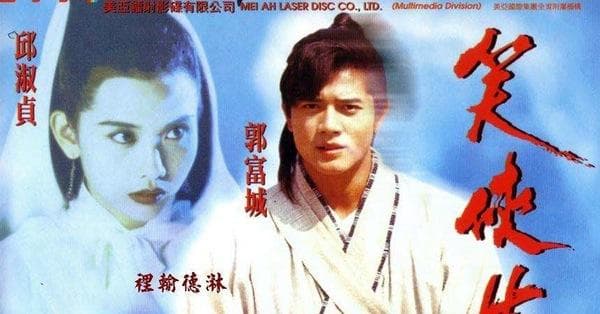 The Best Loletta Lee Movies, Ranked By Fans