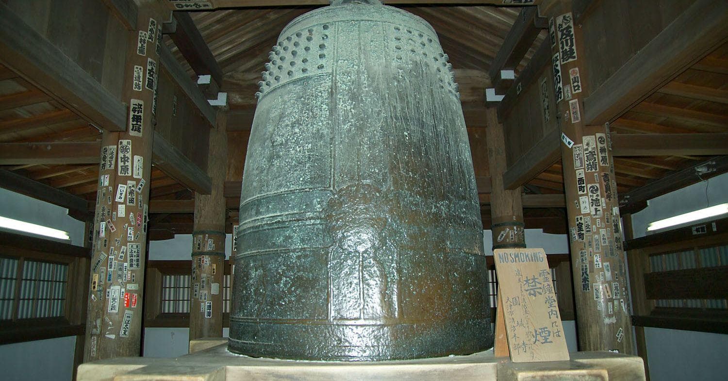 Wrath On Inanimate Objects