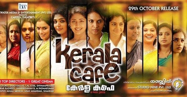 The Best Anoop Menon Movies, Ranked By Fans