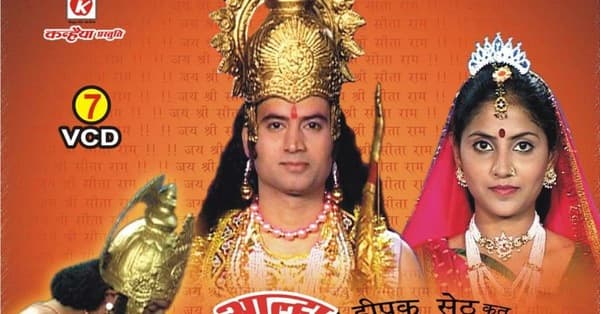Ramayan Characters List w/ Photos