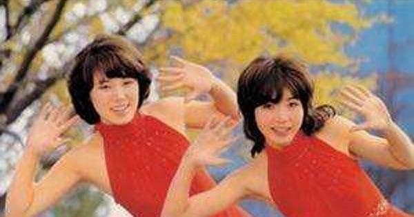 Pink Lady Albums List: Full Pink Lady Discography (22 Items)