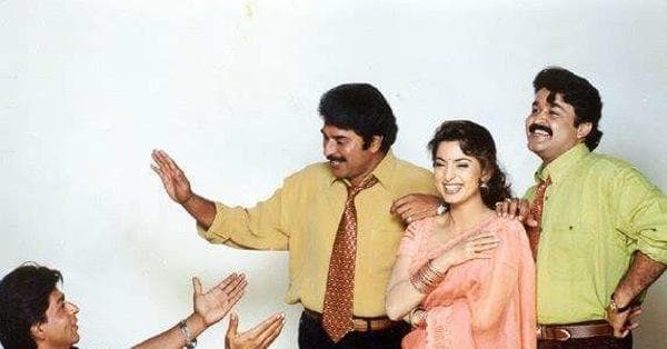 Mammootty In Daddy Cool