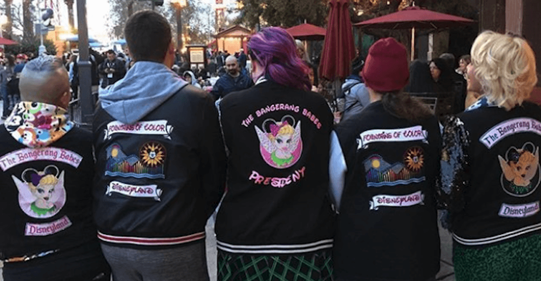 Things You Never Knew About Disney Social Clubs