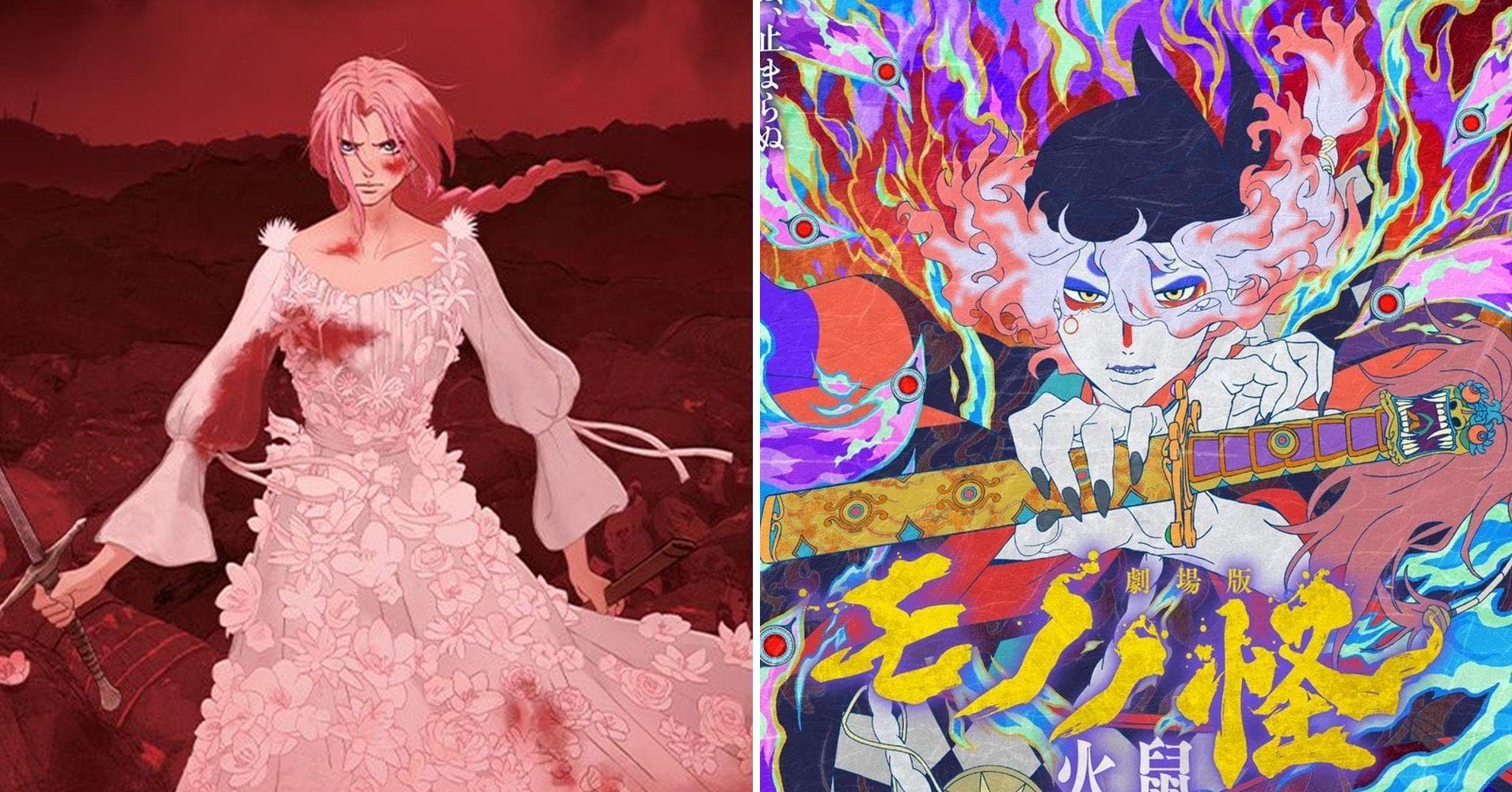 The Best Fantasy Anime Movies Of 2025, Ranked By Fans