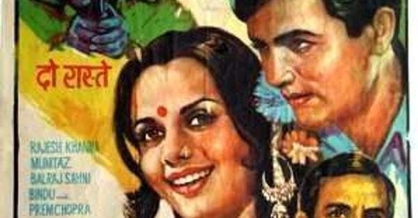 Mohan Choti Movies List: Best to Worst