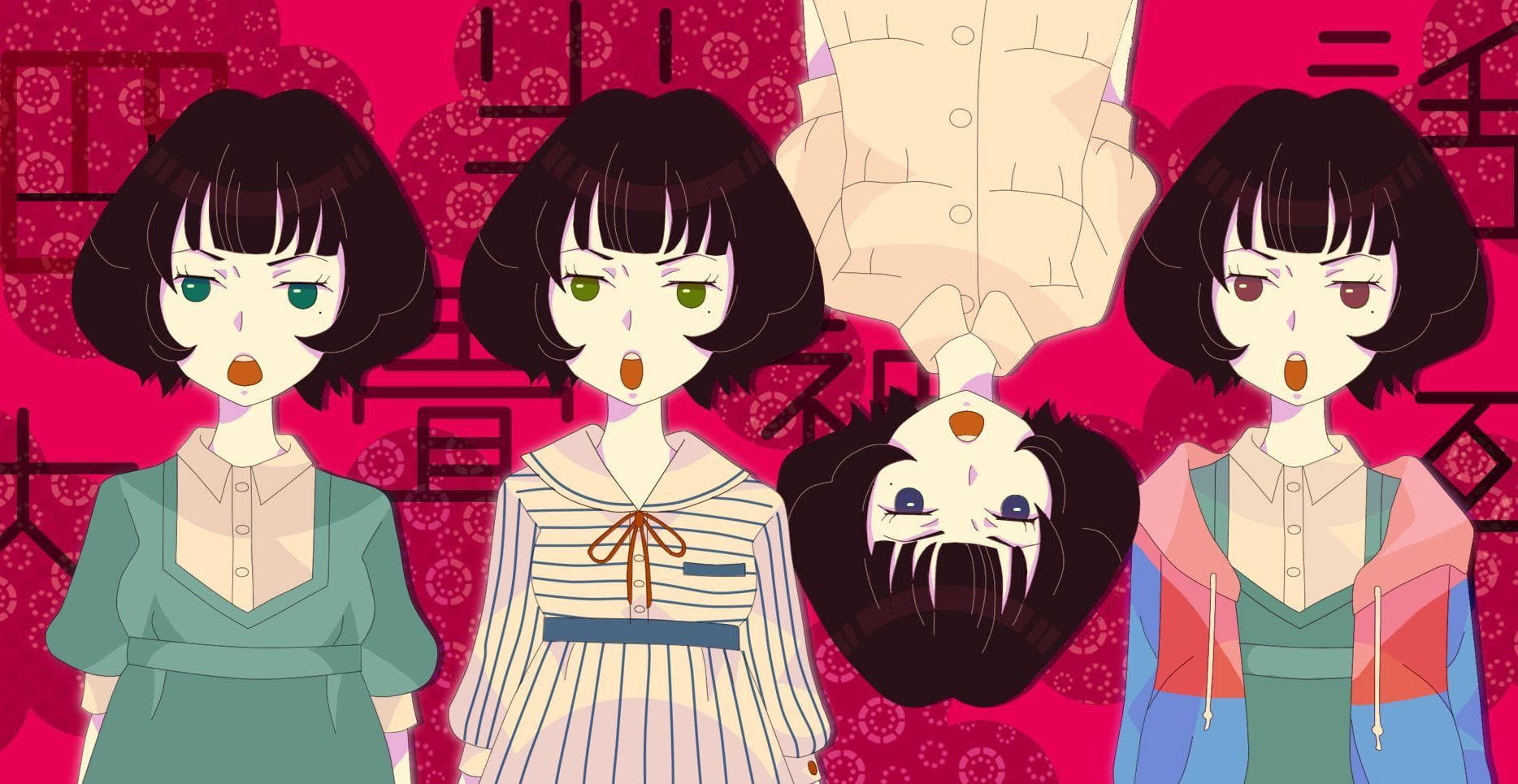 The 25+ Best Abstract Anime