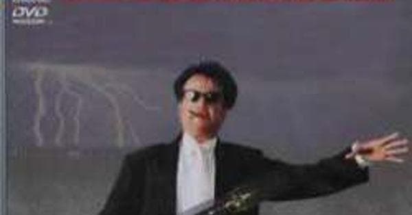 Baba Cast List: Actors and Actresses from Baba