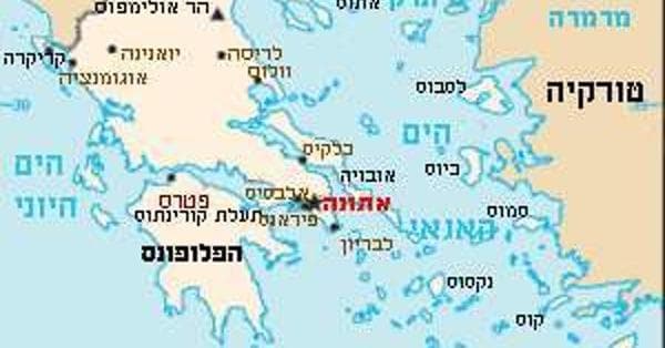 Greek Heavy Metal | List of Heavy Metal Bands From Greece