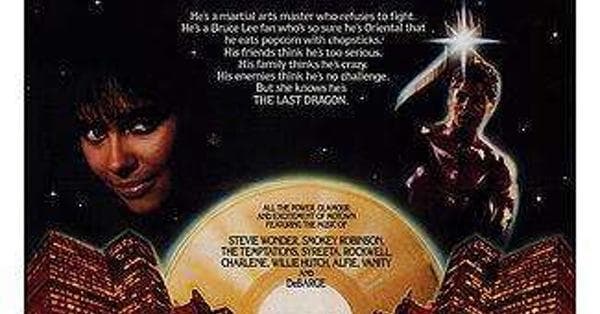 The Best Vanity Movies, Ranked By Fans