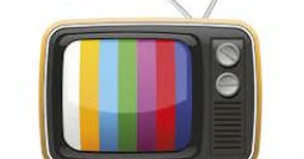 Television Syndication Companies | List of Top TV Distribution Firms