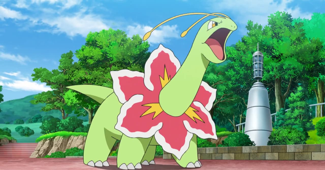 Meganium Name Rater