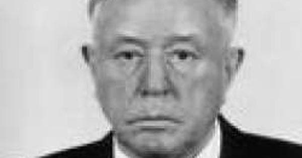 Marcel Chevalier Executioner