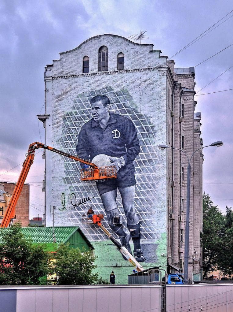 Famous Levs | List of Famous People Named Lev