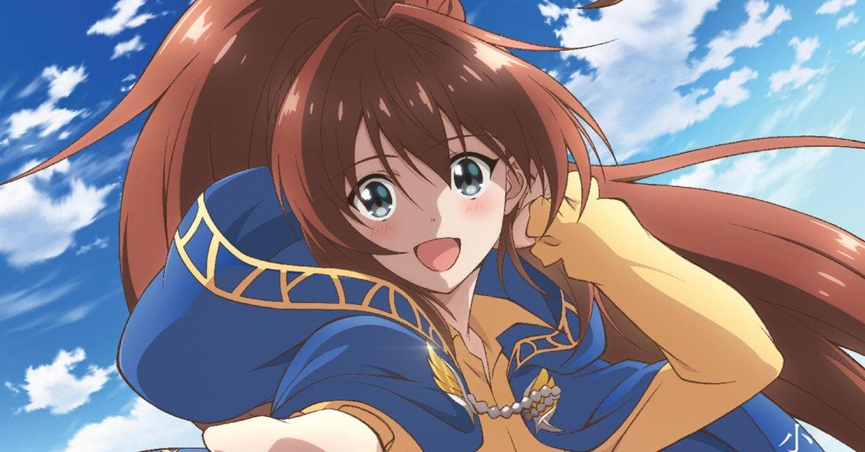 List Of Anime Characters Born On December 11th (Canon Birthdays)