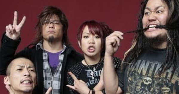 List of All Top Maximum The Hormone Albums, Ranked
