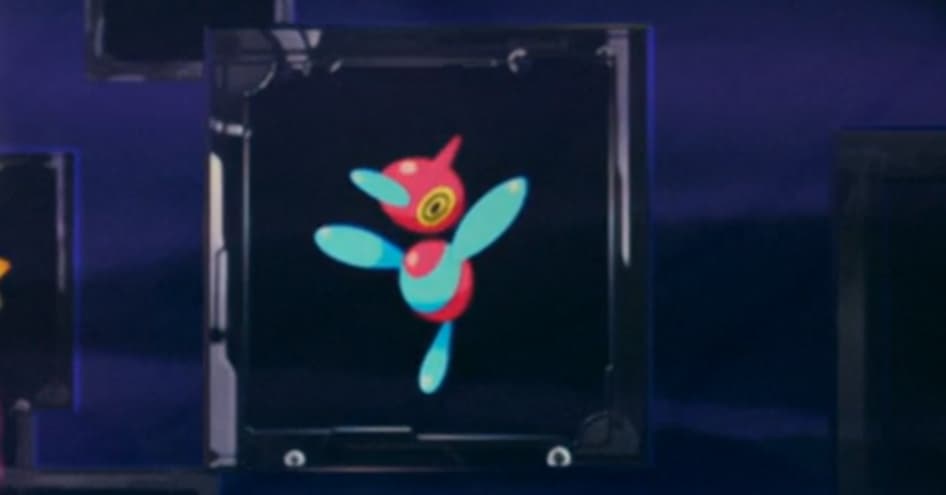 The 25+ Best Nicknames For Porygon-Z, Ranked