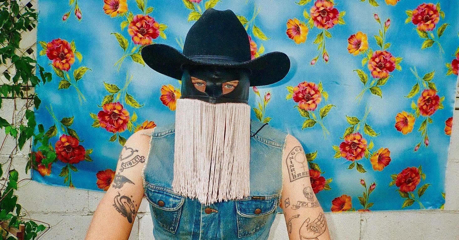 The 50+ Best New Artists Of 2020, Ranked