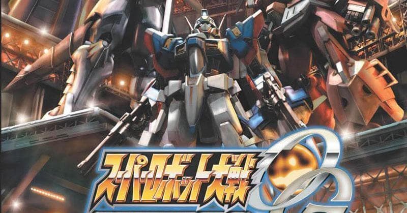 Super Robot Wars Games List: Best to Worst