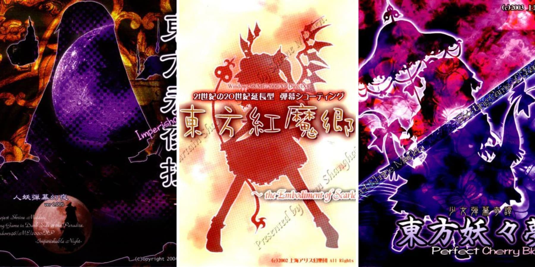 All 33 'Touhou Project' Games, Ranked By Fans