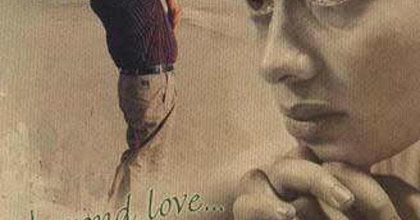 The Best Innocent Movies, Ranked By Fans