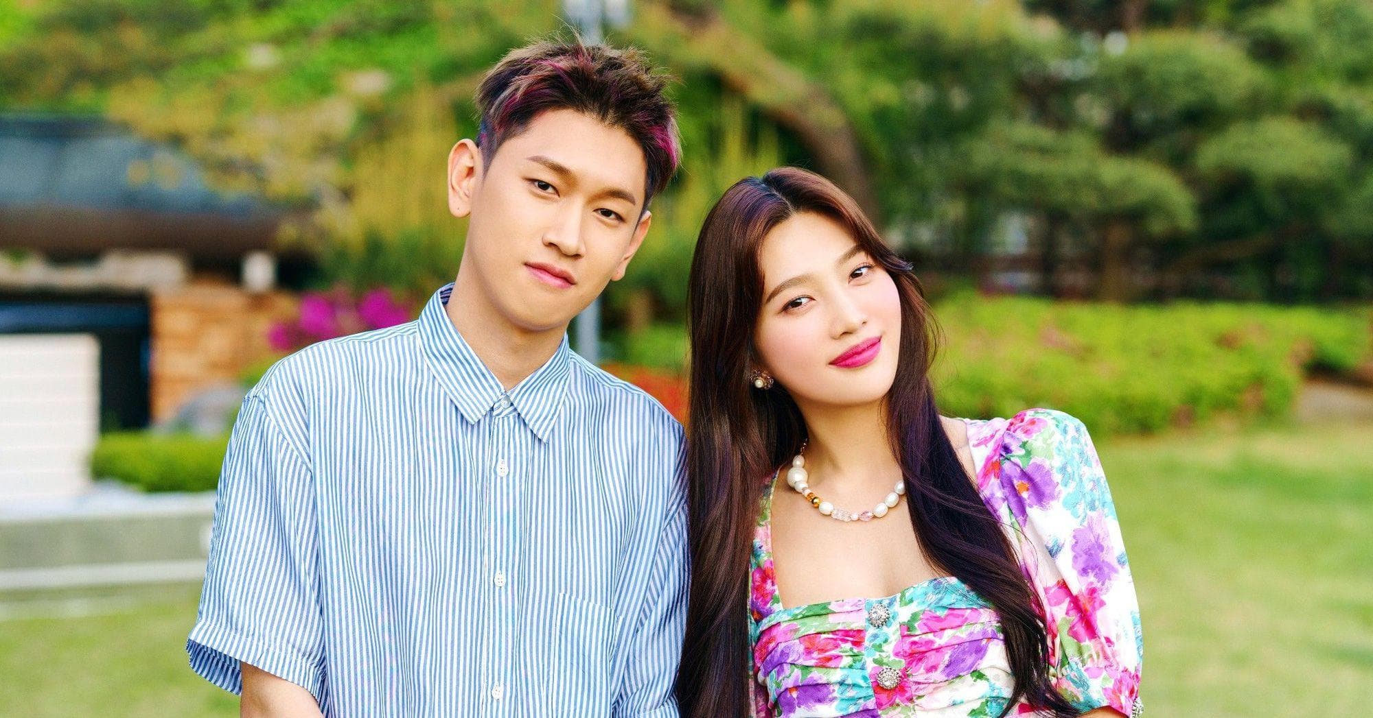 Korean Celebrity Couple 2022