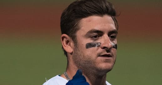 The 25+ Best Kyle Isbel Fantasy Names