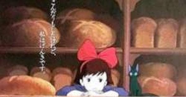 Best G-Rated Anime Movies | List of Top Anime Films Rated G