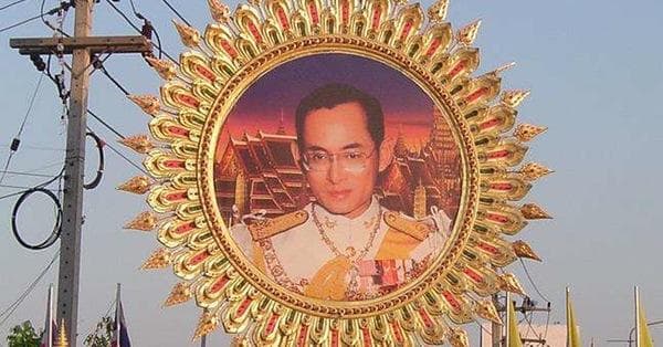 Members of the Chakri Dynasty | List of Chakri Dynasty Names