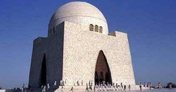 Famous Karachi Buildings: List of Architecture in Karachi – Landmarks ...
