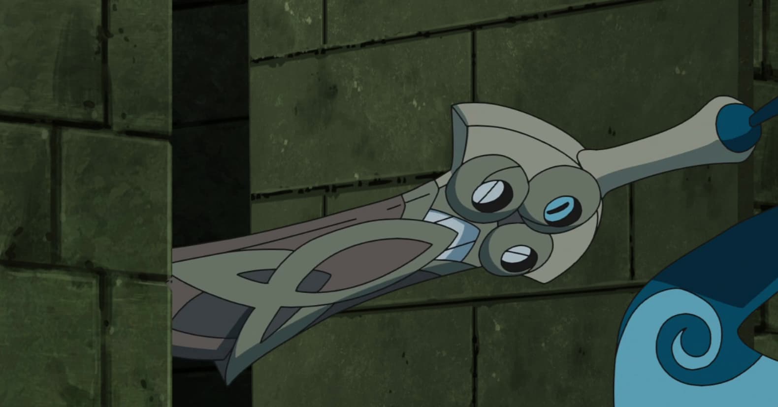 The 30+ Best Nicknames For Honedge, Ranked