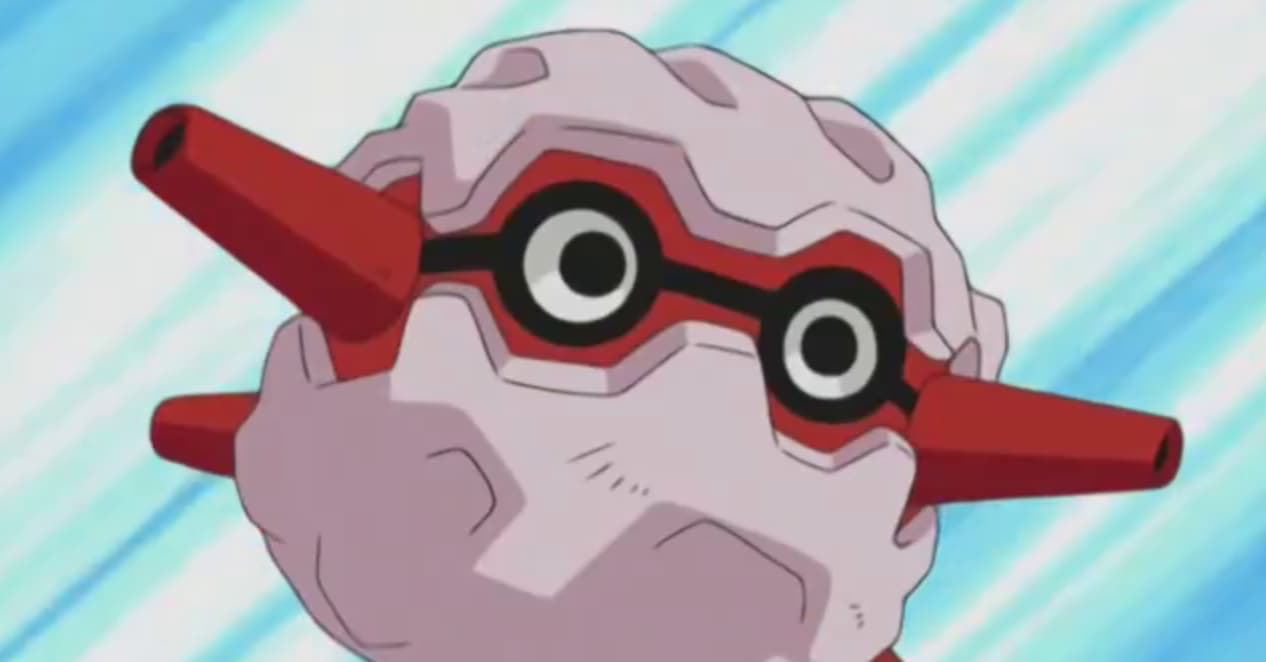 The 25+ Best Nicknames For Forretress, Ranked