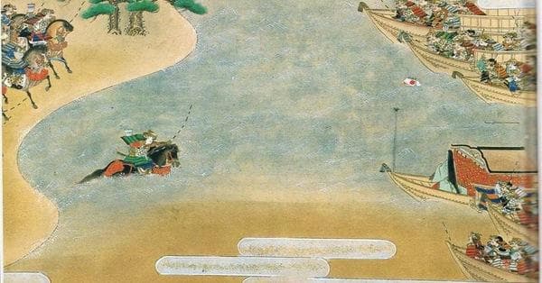 Genpei War Battles | List of Battles in the Genpei War (19 Items)