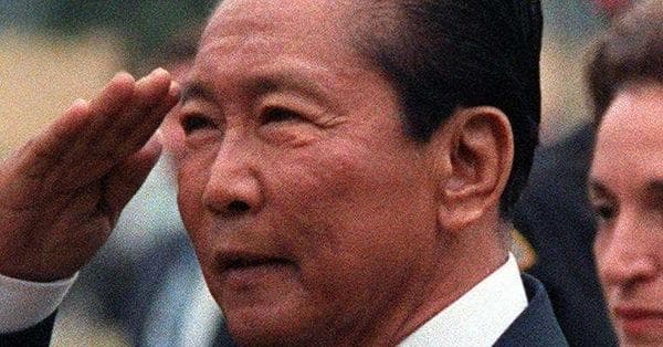 Members of the Marcos Family | List of Marcos Family Names