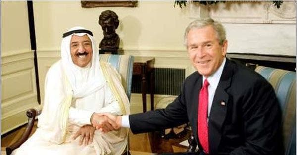 Members of the House Of Al-Sabah | List of House Of Al-Sabah Names