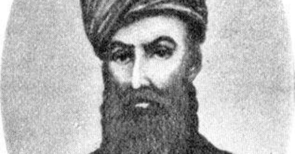 Members of the Zand Dynasty | List of Zand Dynasty Names