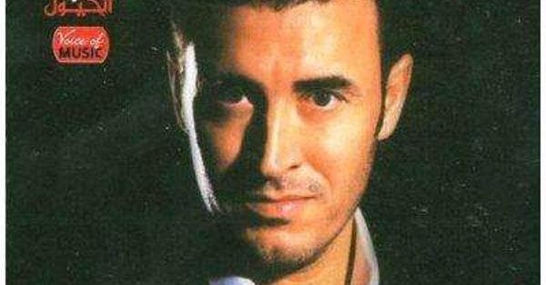 Kathem Al Saher Albums List: Full Kathem Al Saher Discography (5 Items)
