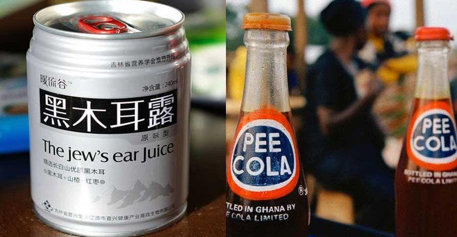 19 Soda Name Fails That Sound Completely Disgusting