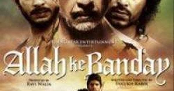 Allah Ke Banday Movie